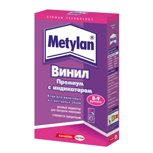 Līme Tapetēm Metylan Vinyl Premium, 300gr | Buvdarbiem.lv